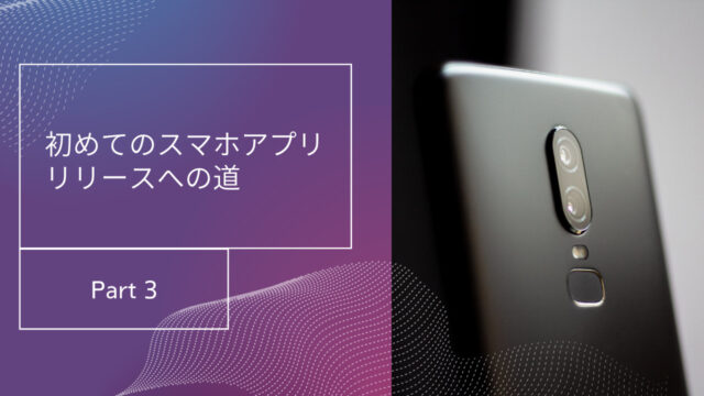 【Unity】Circle Cast、Box Castの可視化方法【2Dゲーム】 | ふわっとわーるど