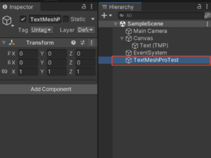【Unity】TextMeshProの使い方まとめ | ふわっとわーるど