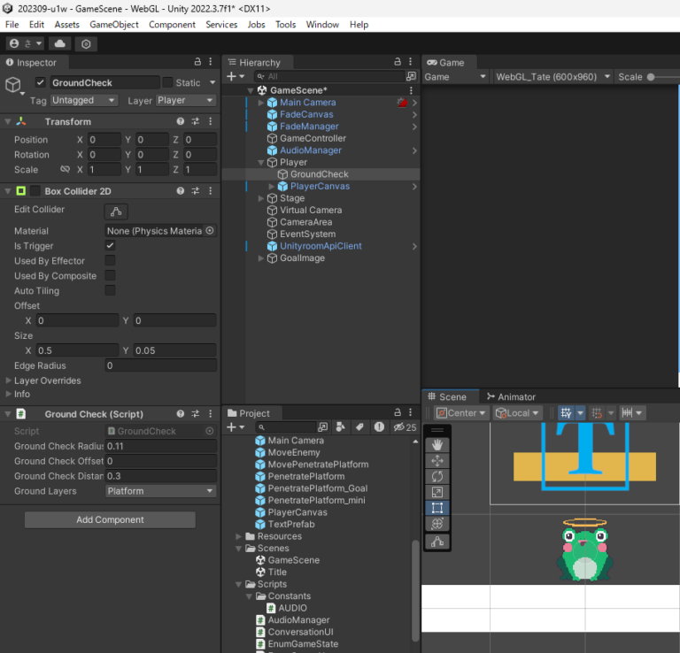 【Unity】Circle Cast、Box Castの可視化方法【2Dゲーム】 | ふわっとわーるど